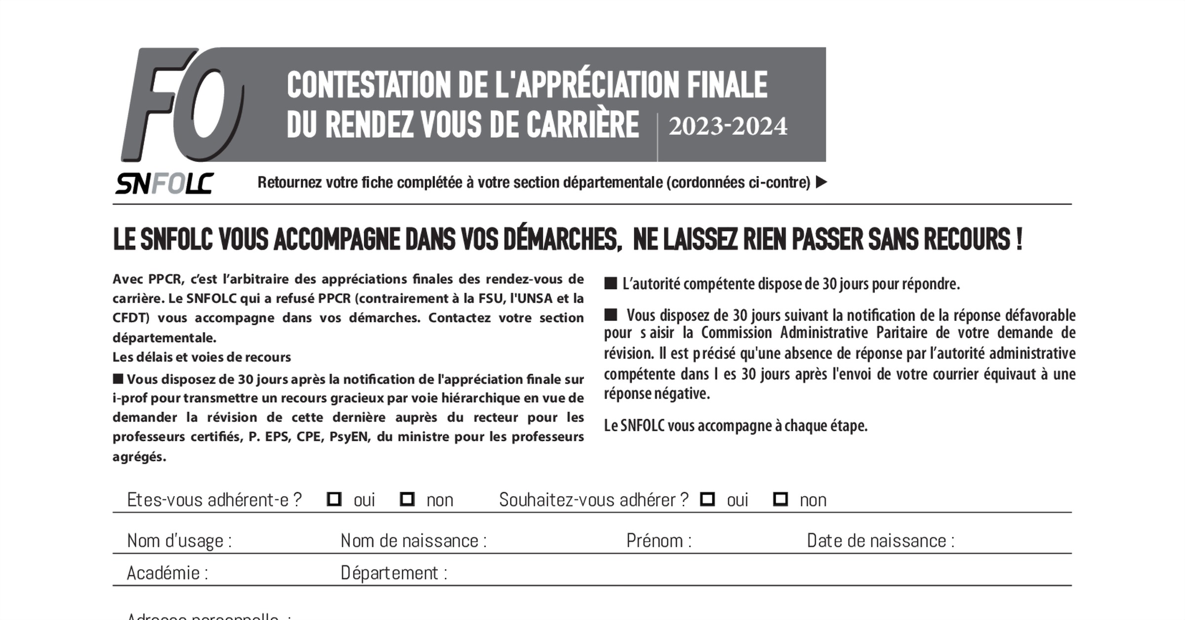 SNFOLC : Contestation de l'avis final d'un RDV de carrière